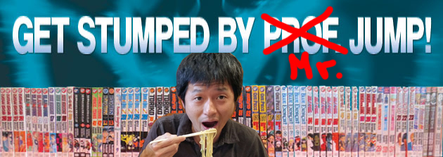VIZ | Blog / Get Stumped by Jump! 09/18/15