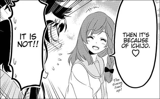 VIZ | Blog / Nihongo Lesson 01/22/16