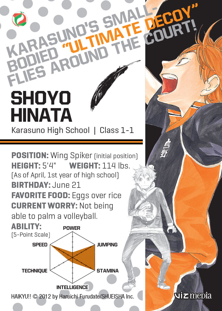VIZ | Blog / Exclusive Haikyu!! Collectible Cards
