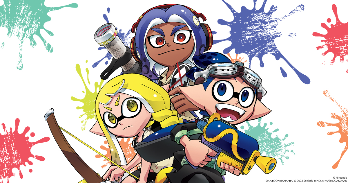 VIZ | Manga & Anime News