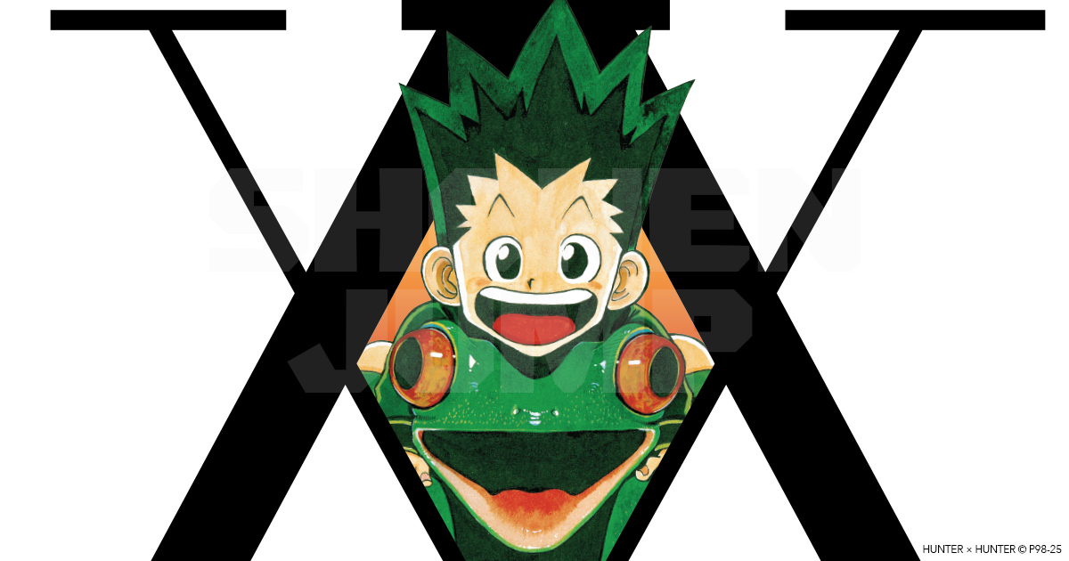 VIZ | The Official Website for Hunter x Hunter