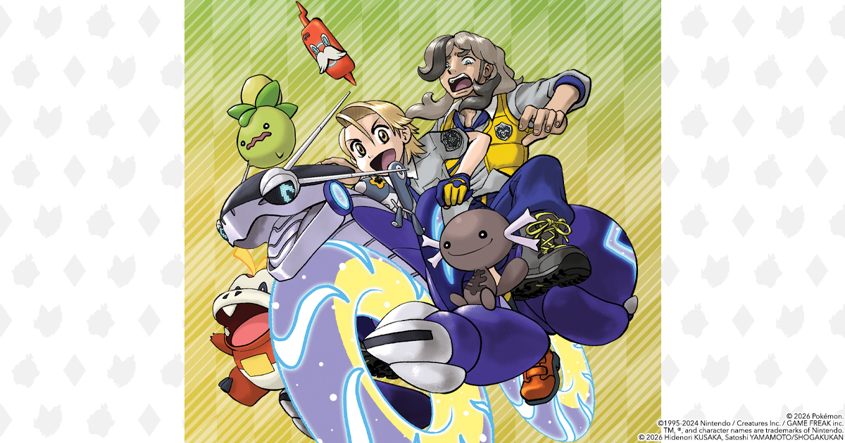 VIZ | Pokémon Manga & Anime