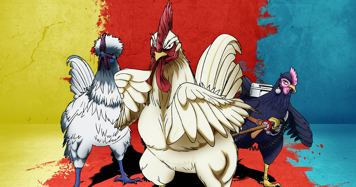 VIZ | Blog / Where to Watch the Rooster Fighter Anime