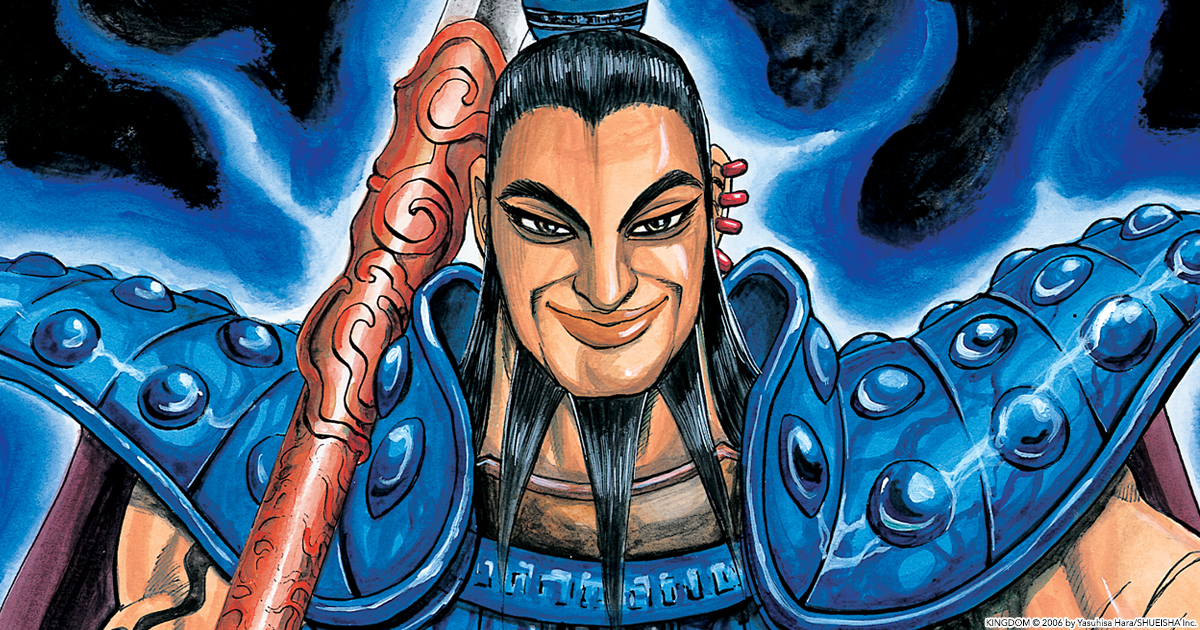VIZ | The Best in Manga, Anime & Global Entertainment