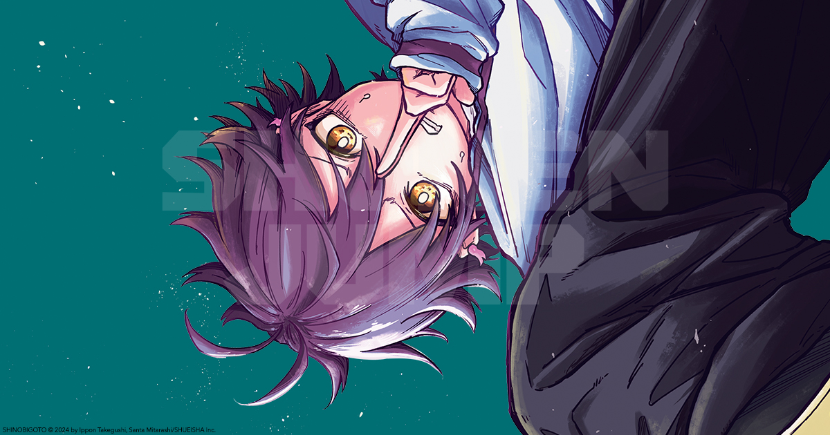 VIZ | Read the Best Manga