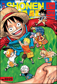 VIZ | Blog / Death Note The Complete Series